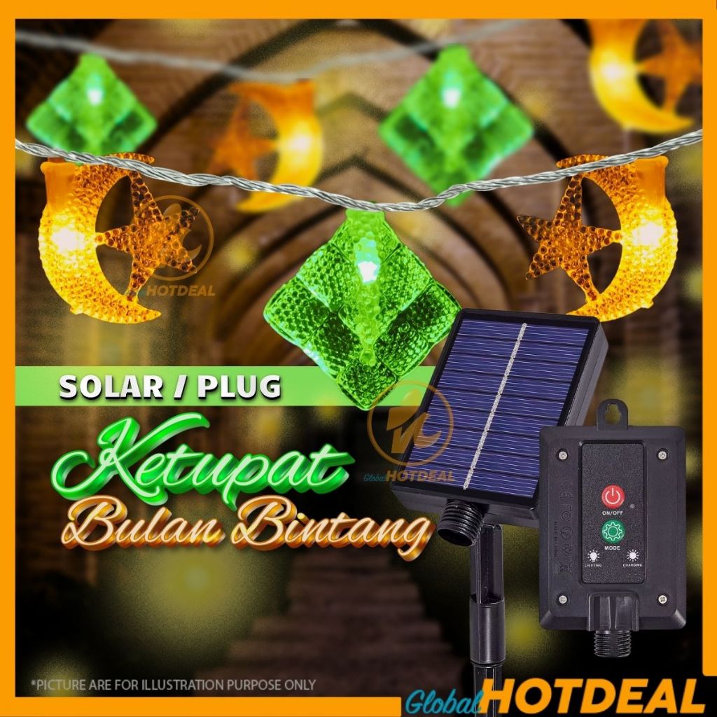 PLUG Bulan Bintang Ketupat Hari Raya Aidilfitri Raya Light LED Lampu ...