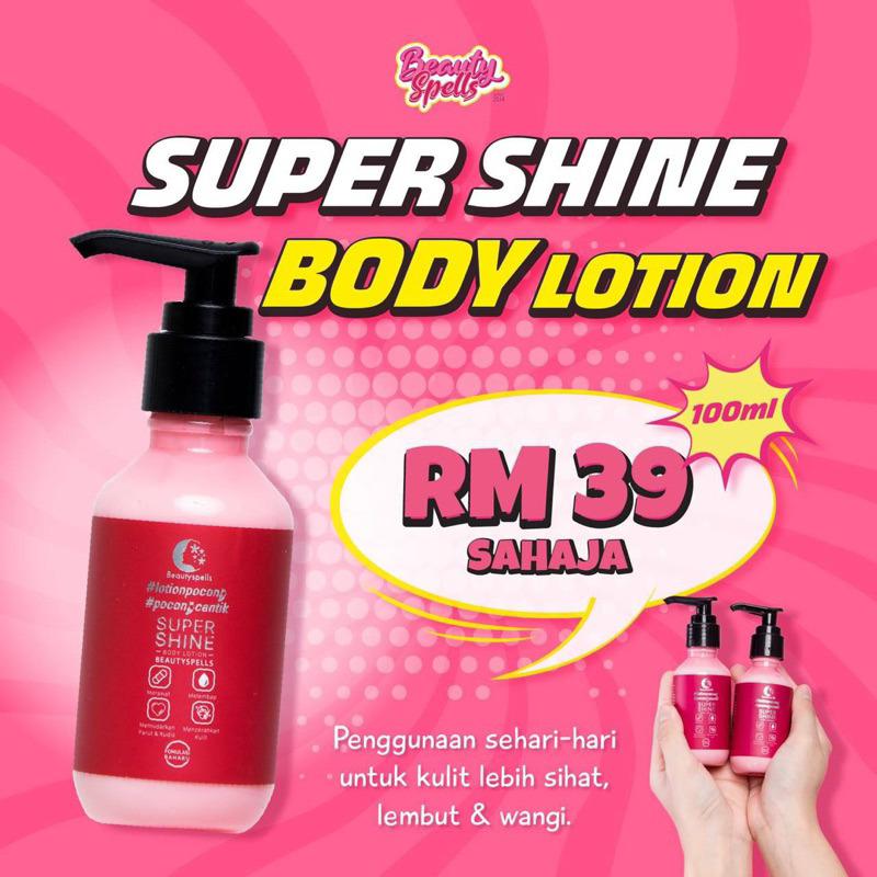 💯𝐎𝐫𝐢𝐠𝐢𝐧𝐚𝐥 𝐇𝐐 Super Shine Body Lotion Brightening Lotion (𝐋𝐨𝐭𝐢𝐨𝐧 𝐏𝐨𝐜𝐨𝐧𝐠 ...
