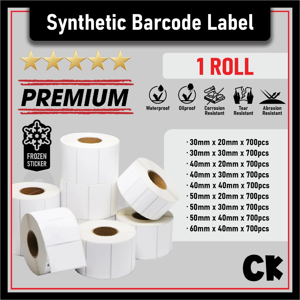 20 Size Waterproof Synthetic Barcode Label Stickers Kalis Air High ...