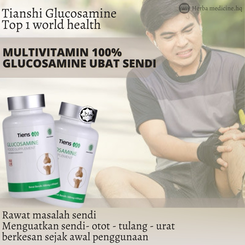 Ubat sendi dan saraf- glucosamine tiens- ubat urat saraf dan sendi ...