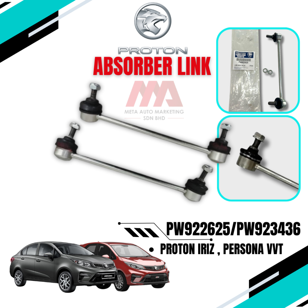 ABSORBER STABILIZER LINK FRONT PROTON IRIZ , PERSONA VVT(PW922625 ...