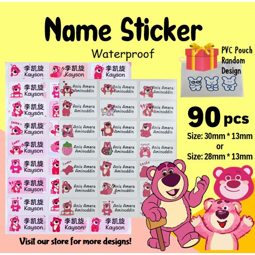 Lotso Bear Name Sticker custom made for kids, kindergarten, daycare ...