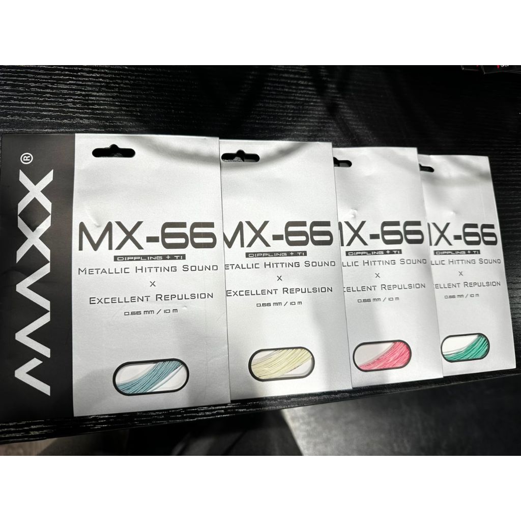 MAXX STRING MX-65 (Japan Technology) | Shopee Malaysia