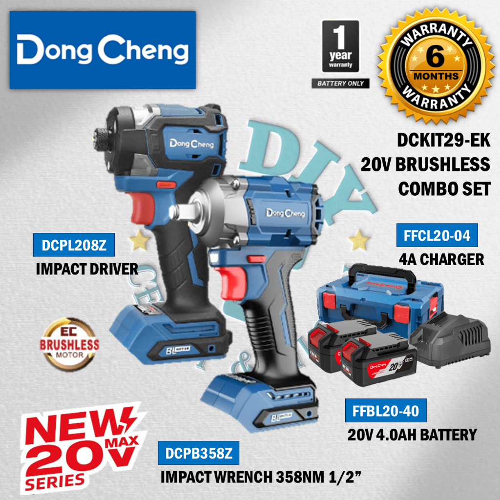 DongCheng DCKIT29EK 20V Cordless Brushless Combo Set ( DCPB358Z Impact ...