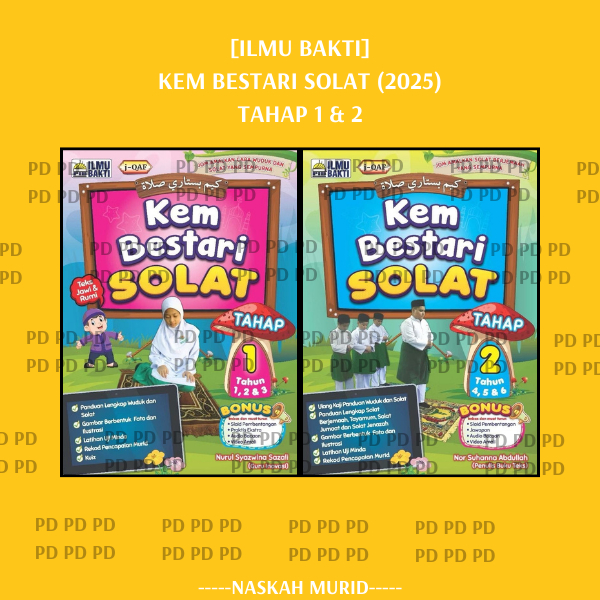 (DL) KEM BESTARI SOLAT TAHAP 1 & 2 (2025) | Shopee Malaysia