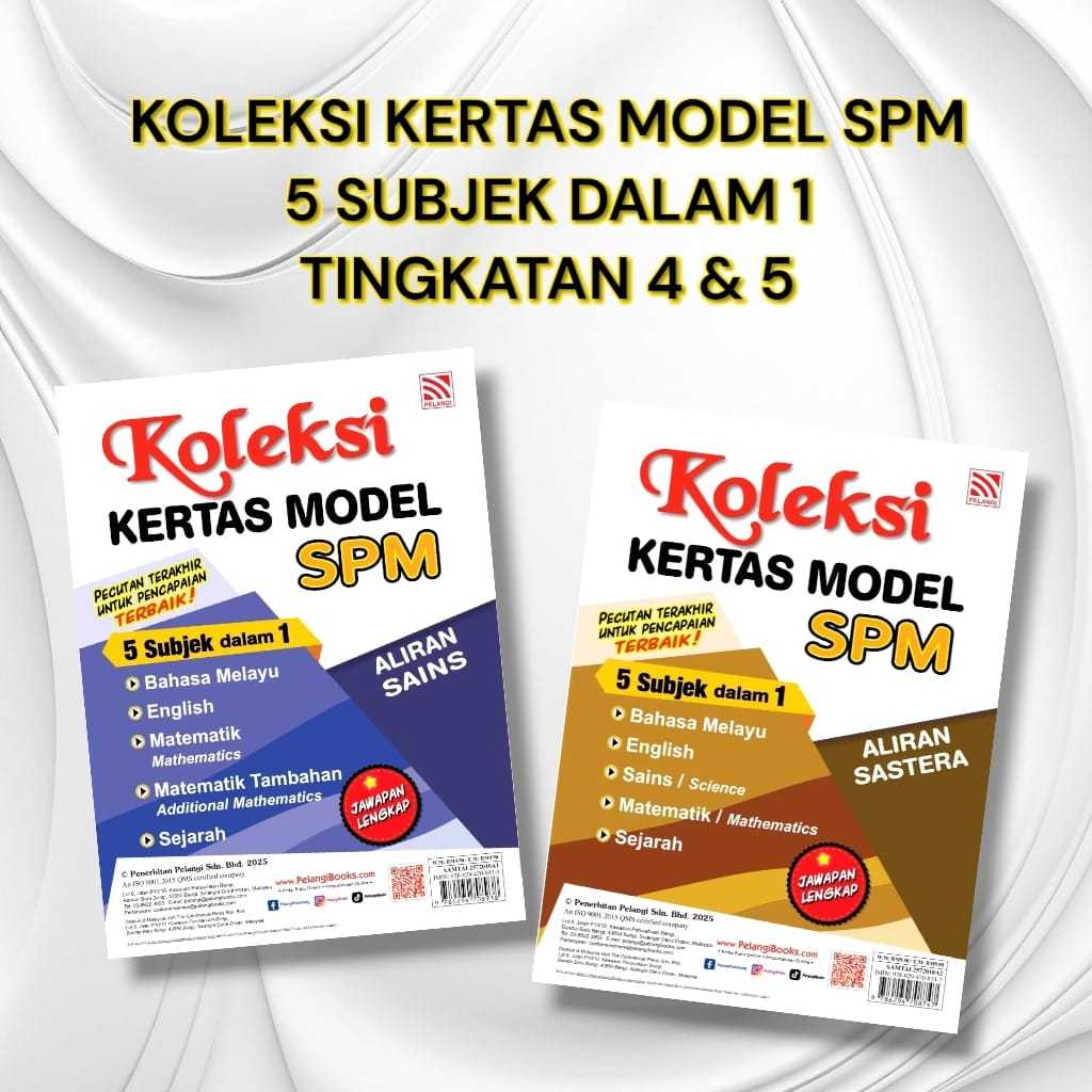 2025 KOLEKSI KERTAS MODEL SPM 5 SUBJEK DALAM 1 (PELANGI) | Shopee Malaysia