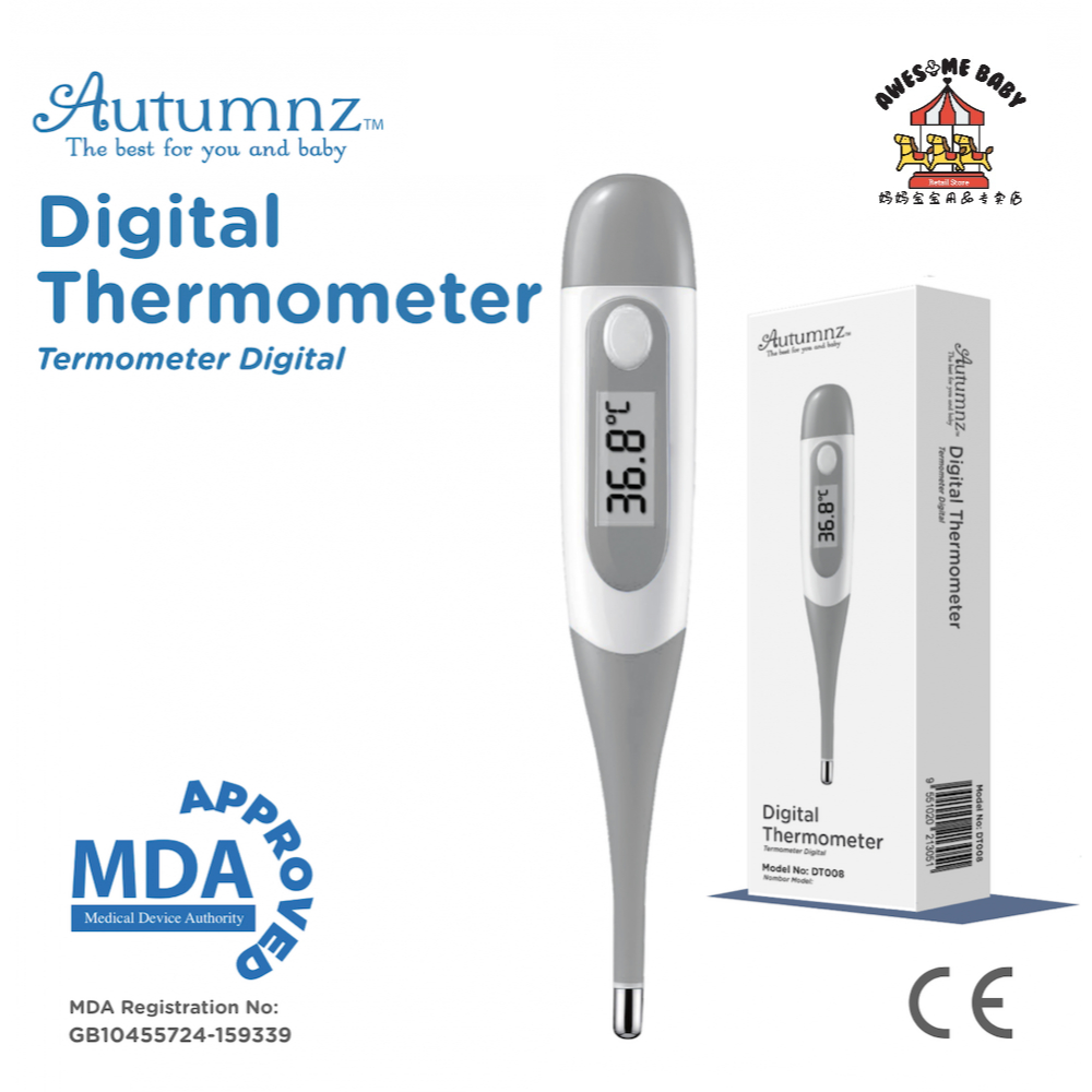 Autumnz Baby Digital Thermometer | Shopee Malaysia
