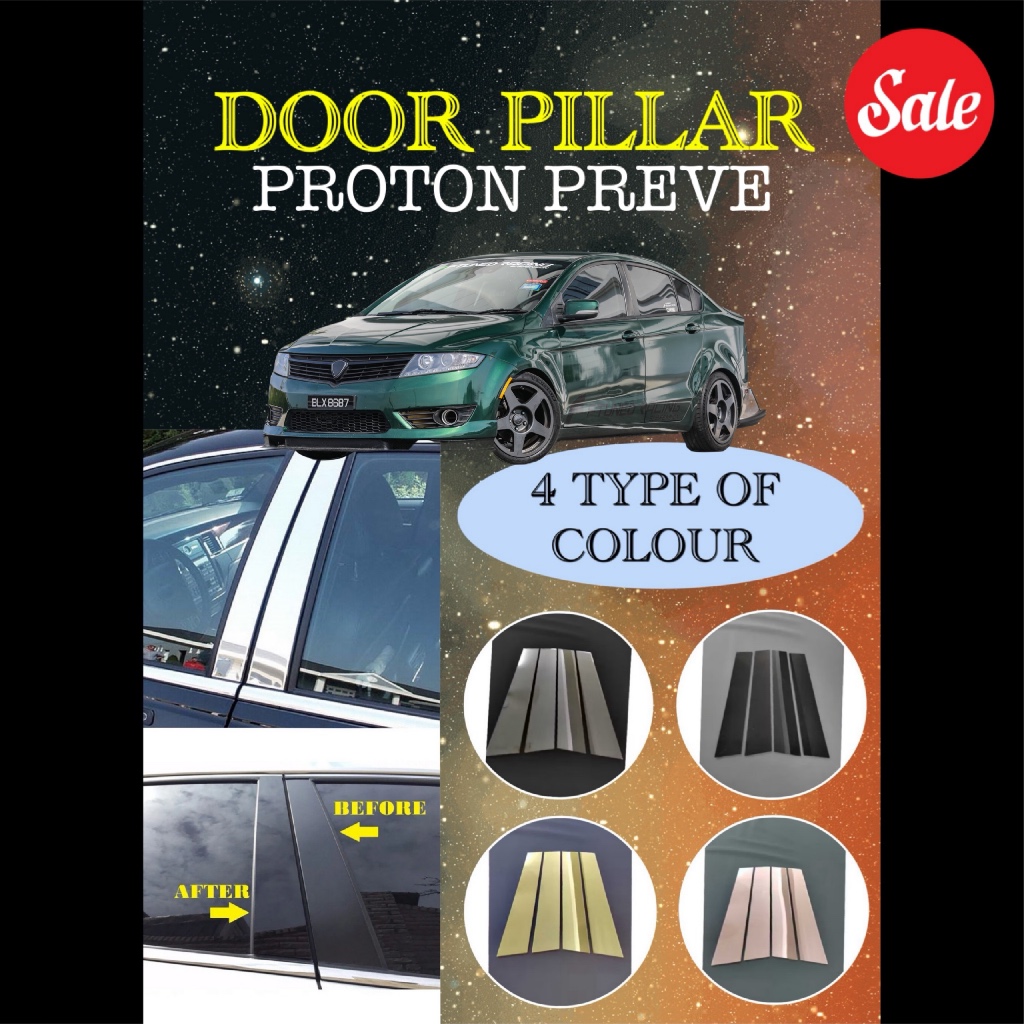 PROTON PREVE DOOR PILLAR 4pcs (4Type of colour gold, rose gold,black ...