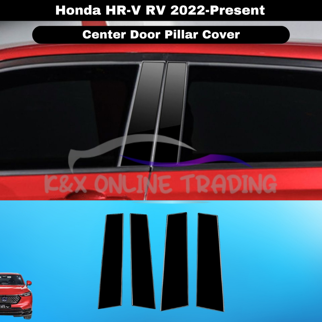 Honda HRV HR-V RV 2022-2025+ Glossy Black Door Pillar Protector Cover ...