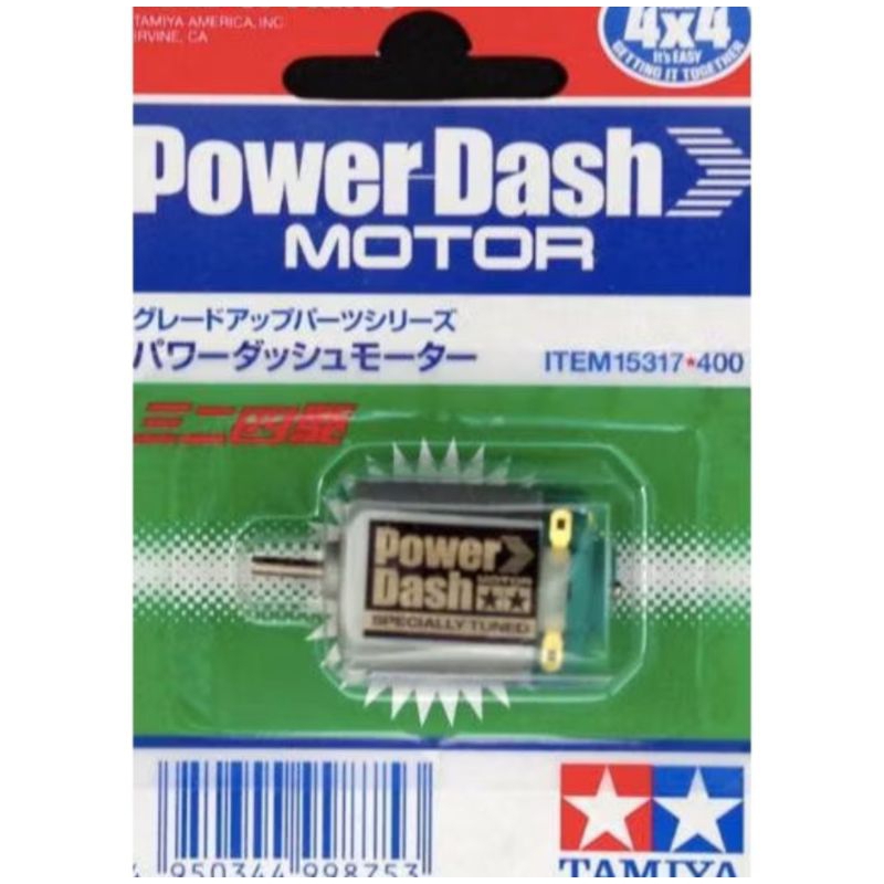 TAMIYA - MINI 4WD SPRINT DASH / MACH DASH PRO / POWER ASH MOTOR ...