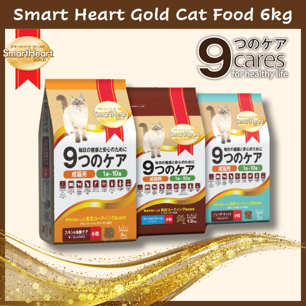 Smart Heart Gold 6kg Premium Cat Dry Food Skin Coat Fit Firm Indoor ...