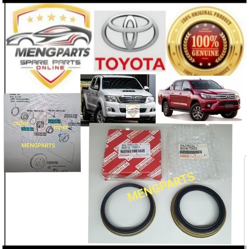 ORIGINAL TOYOTA HILUX VIGO KUN25 KUN26 REVO GUN125 GUN126 4WD ONLY ...