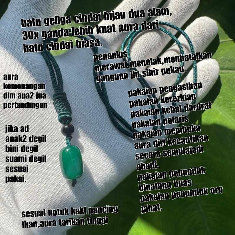 rantai leher batu geliga cindai hijau dua alam,30x ganda lebih kuat ...