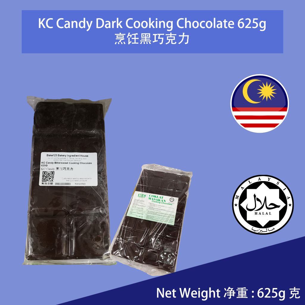 KC CANDY COOKING CHOCOLATE Masakan 625g (prepacking) | Shopee Malaysia