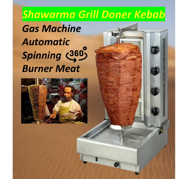 Shawarma Grill Doner Kebab Propane Gas Machine Burner Gyro Meat ...