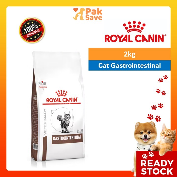 Royal Canin Cat Gastrointestinal 2kg - For Cats with Diarrhoea ...