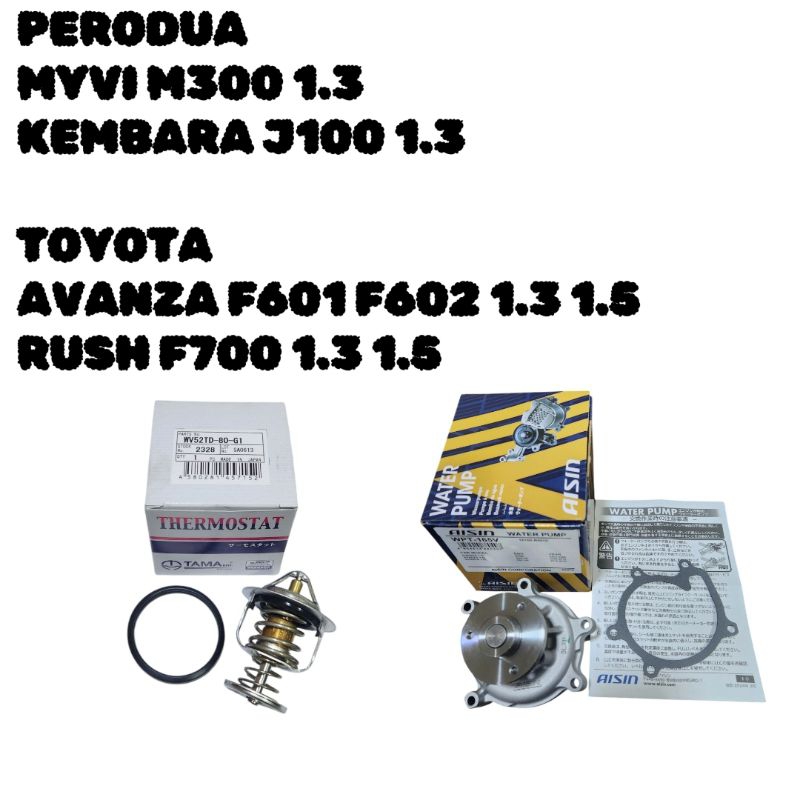 COOLANT WATER PUMP AND THERMOSTAT PERODUA MYVI M300 1.3 2005Y KEMBARA ...