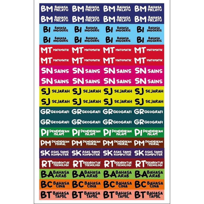 STICKER SUBJEK SEKOLAH MENENGAH TINGKATAN 1 - 3 [READY STOCK] SEMUA ...