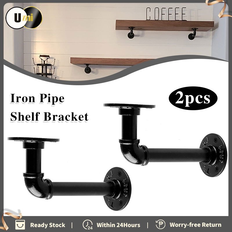 2 Pieces Pipe Shelf Bracket Wrought iron partition pipe DIY Shelves bracket | Shopee Malaysia