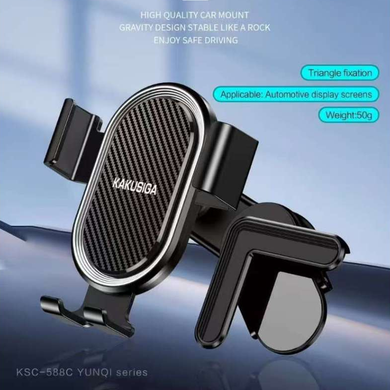 KAKUSIGA KSC-588C Car Floating Screen Phone Holder / 360 Rotation ...