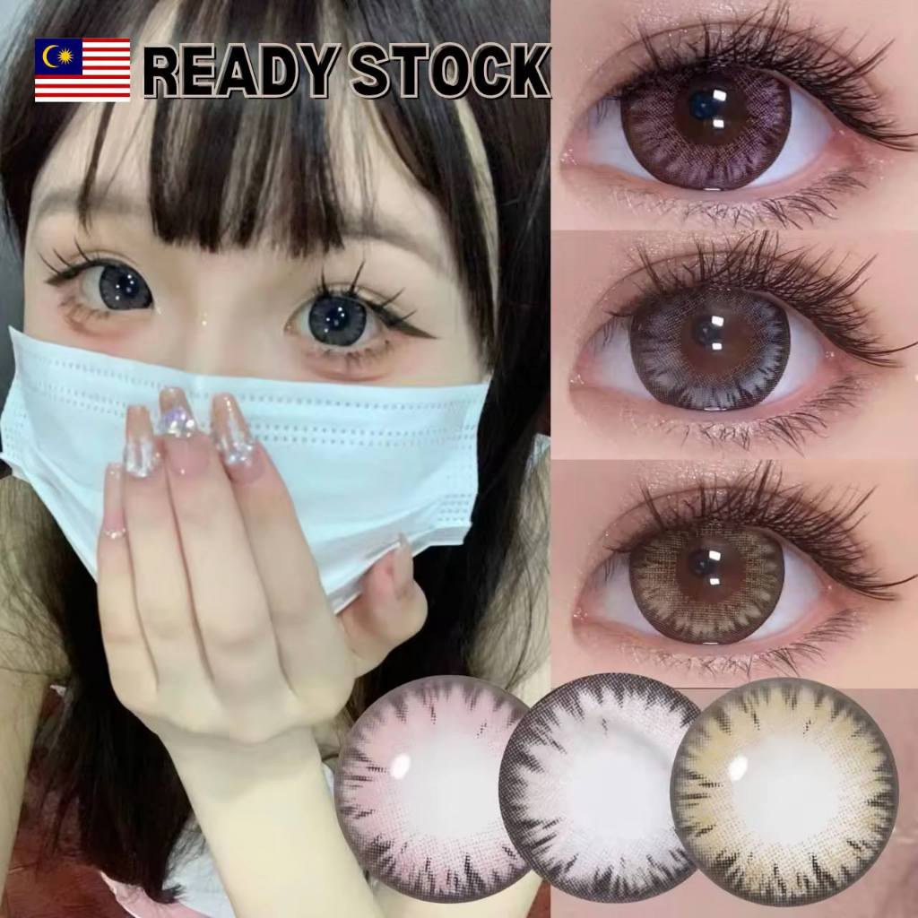 【Power0-800】 OOLONG 17.5MM Big Eyes Huge Diameter Eyes Inspire Soft ...