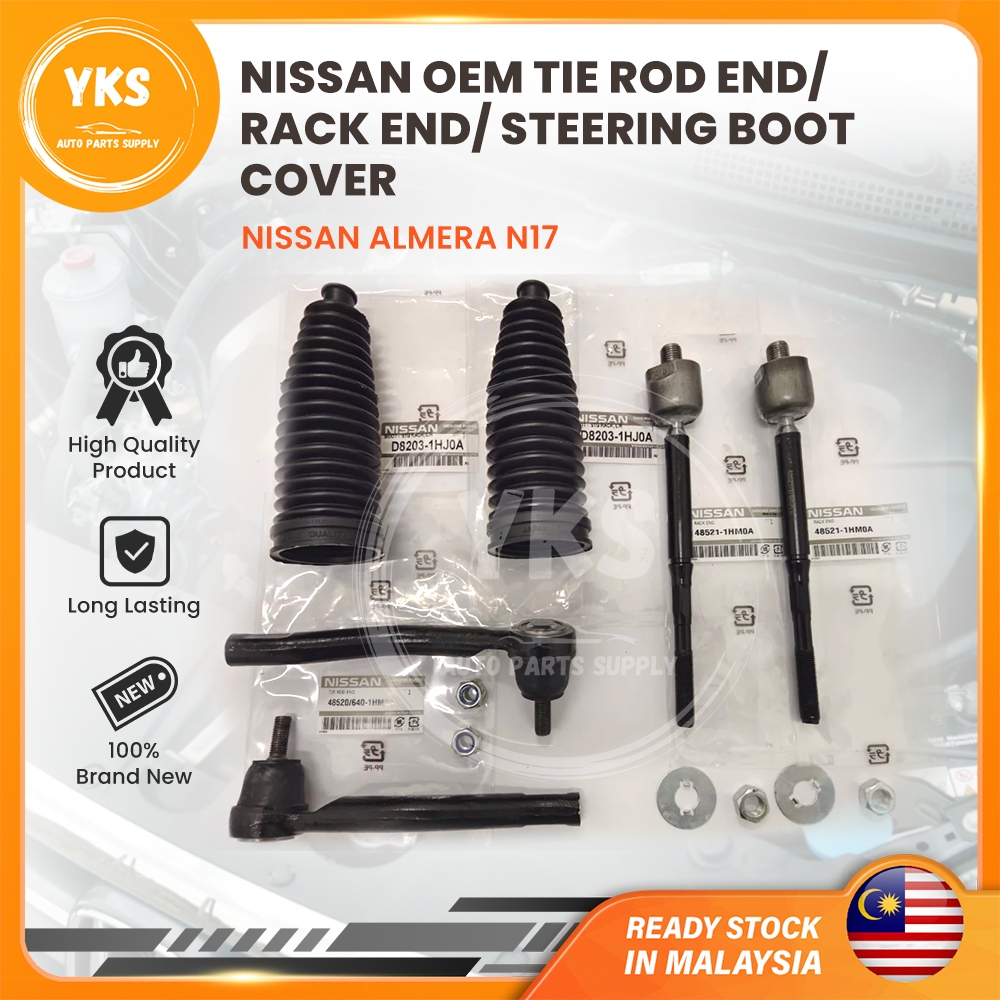 🔥NEW NISSAN🔥NISSAN ALMERA N17 (1 SET) TIE ROD END/RACK END/STEERING ...