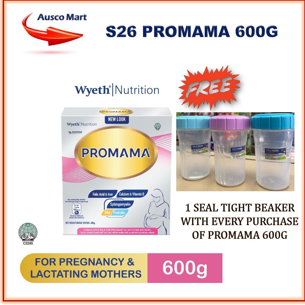 S26 PROMAMA 600G 【EXP: 23/08/2026】 | Shopee Malaysia