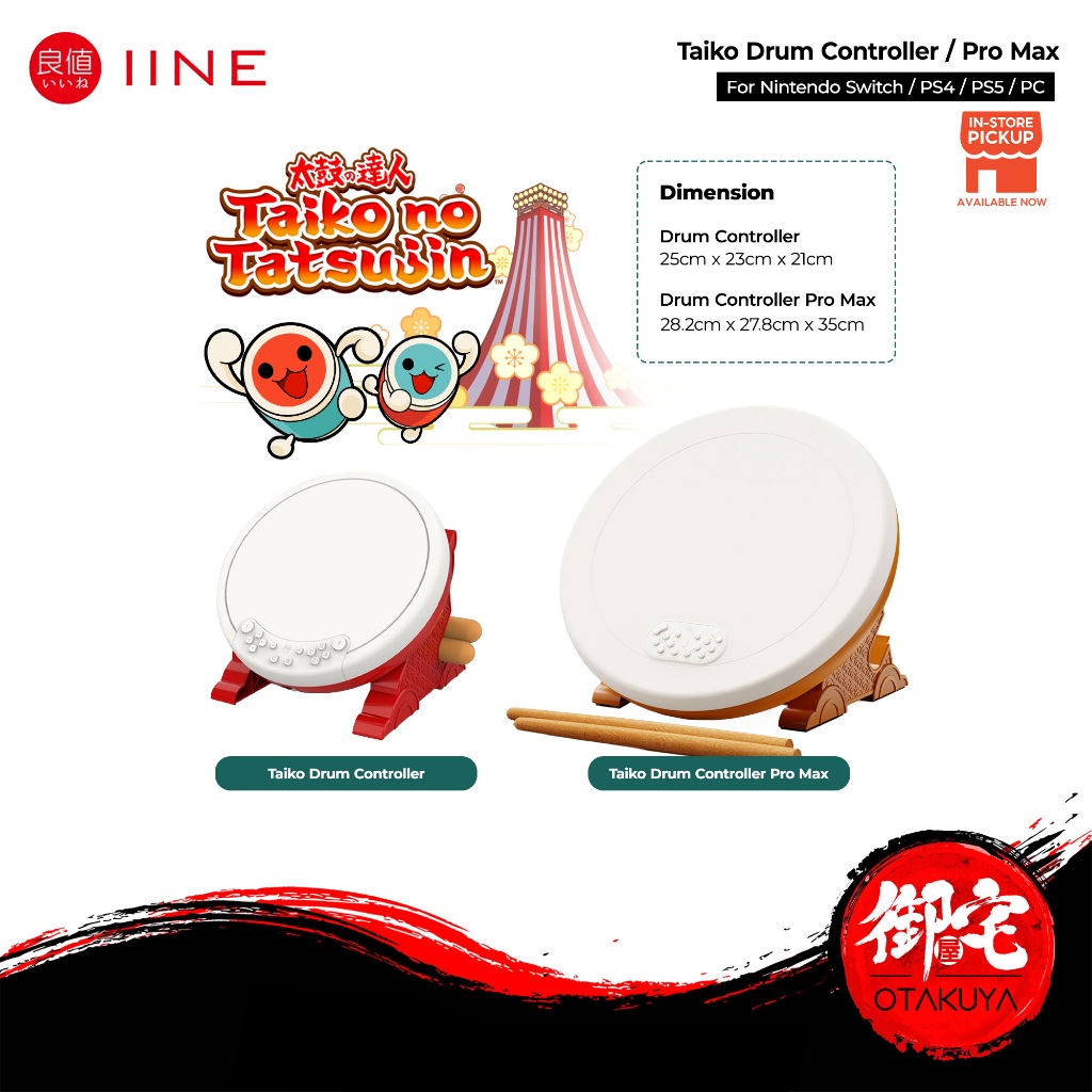 IINE Taiko Drum Master & Taiko Drum Controller Pro Max for Nintendo ...
