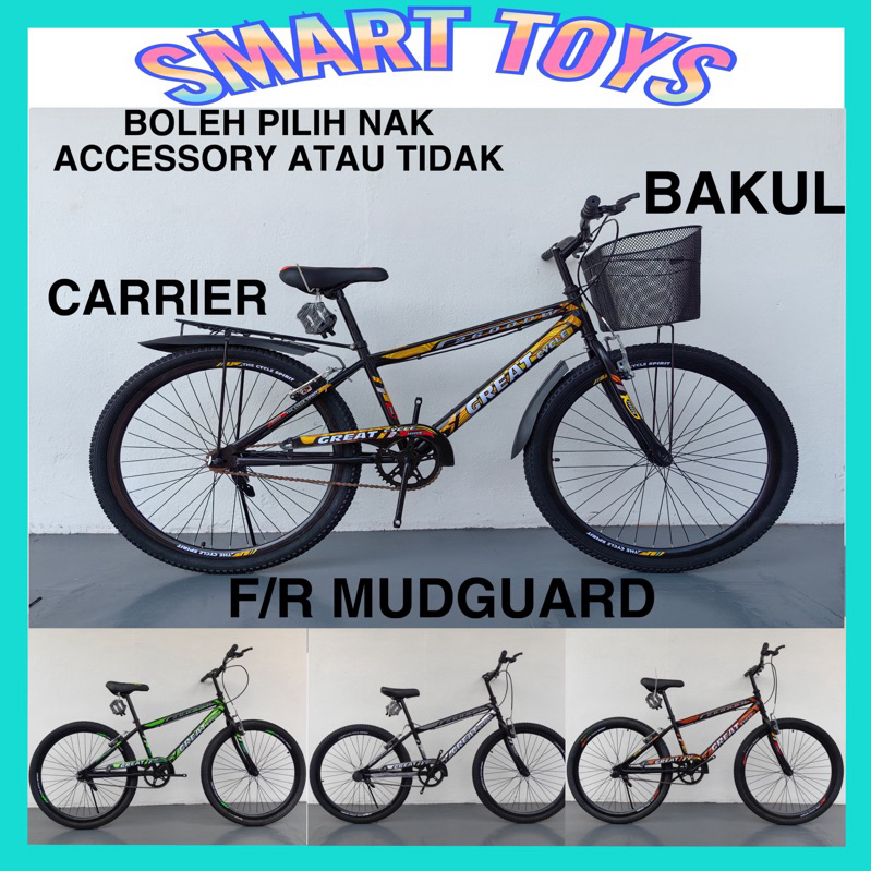BASIKAL KERJA/ Basikal Dewasa 26Inci 24INCH/ Bicycle Single Speed ALLOY ...