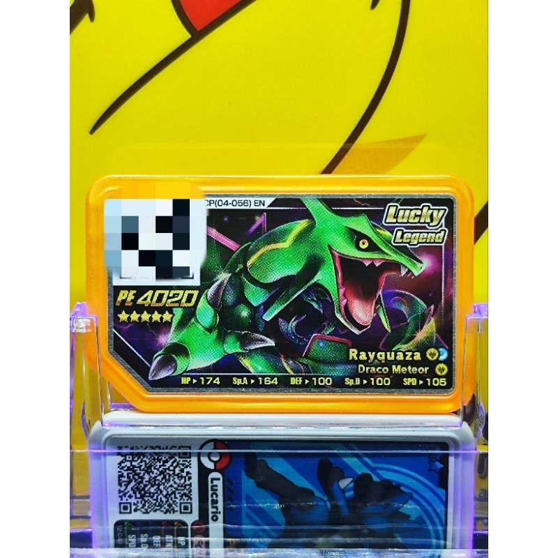 Pokémon Ga-Ole Original Disk | Shopee Malaysia