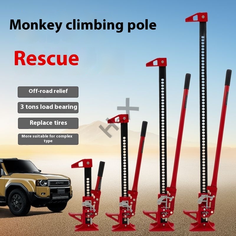 Car Jack Manual Off-road Vehicle Rescue Jack Car Monkey Climbing Bar ...