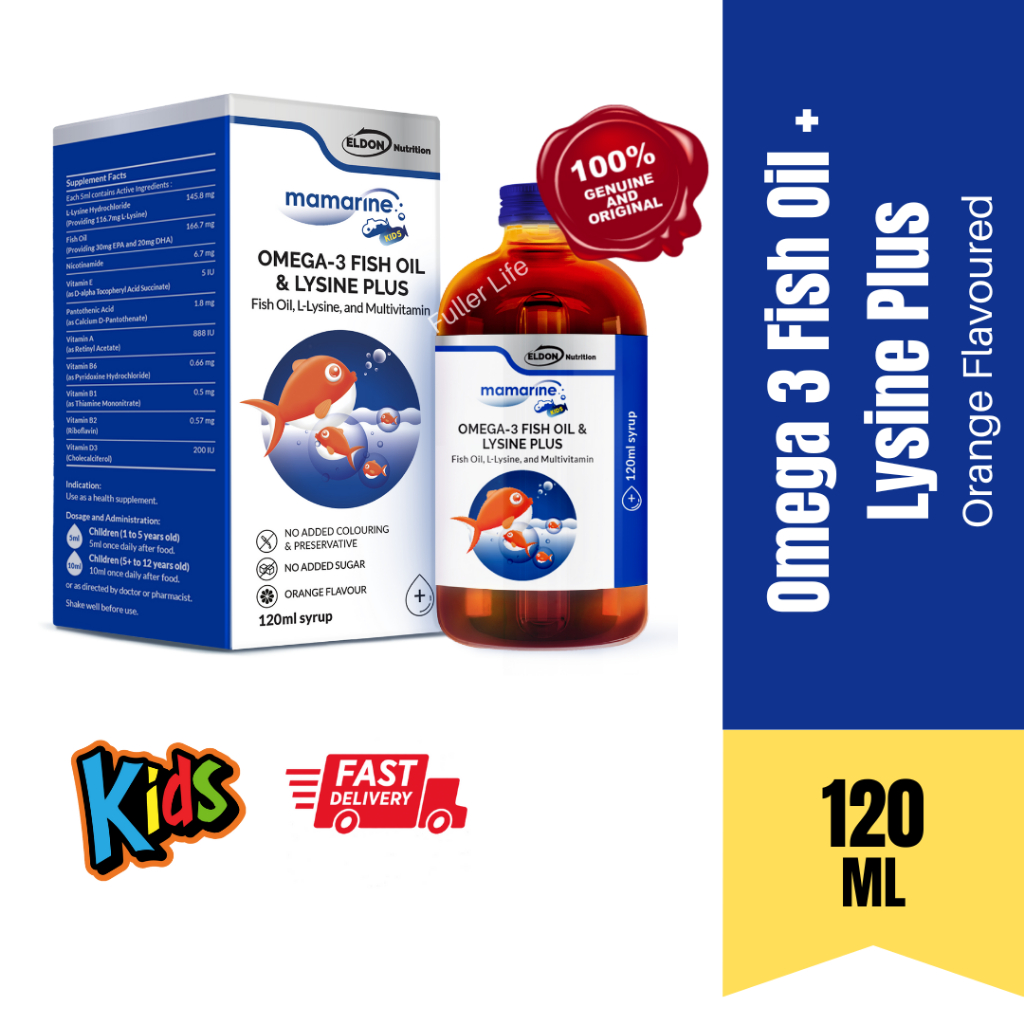 ELDON NUTRITION Mamarine Kids Omega-3 Fish Oil & Lysine Syrup 120ml ...
