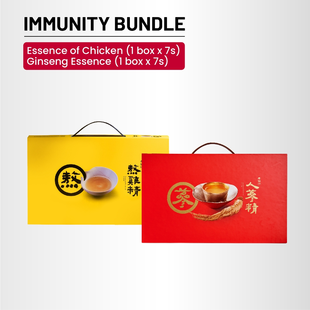 [Immunity Bundle] Lao Xie Zhen Premium Boiled Essence of Chicken 7s ...