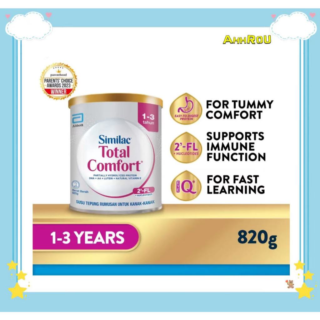 Similac Total Comfort Milk Intolerance Formula Tin (820g) | Shopee Malaysia