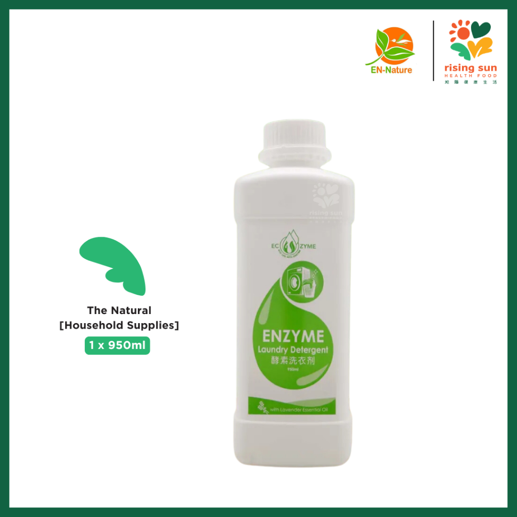 Ecozyme Enzyme Laundry Detergent 950ml | Shopee Malaysia