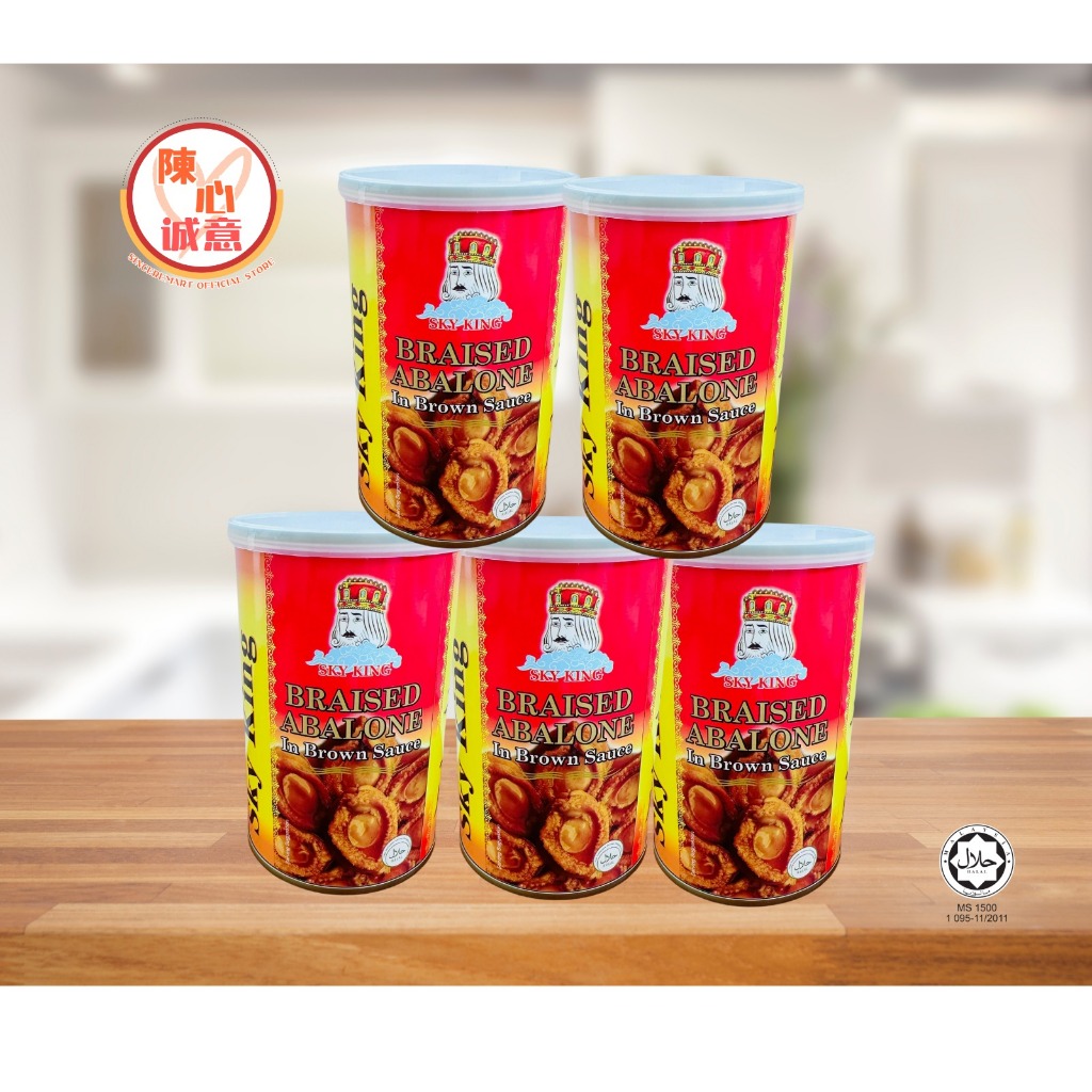 (HALAL) SKY KING BRAISED ABALONE IN BROWN SAUCE (425g) | Shopee Malaysia