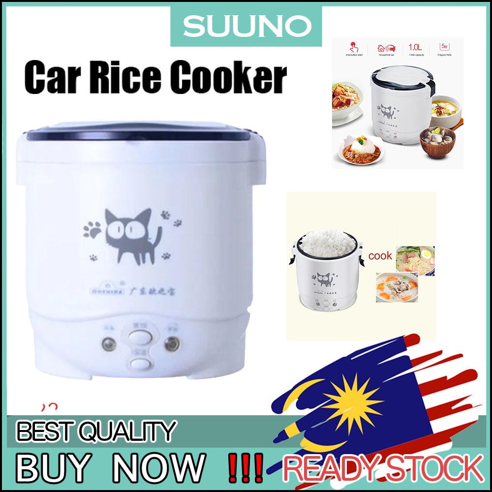 1L Mini Rice Cooker Multifunction Pot Frying Pan Portable Mini Rice ...