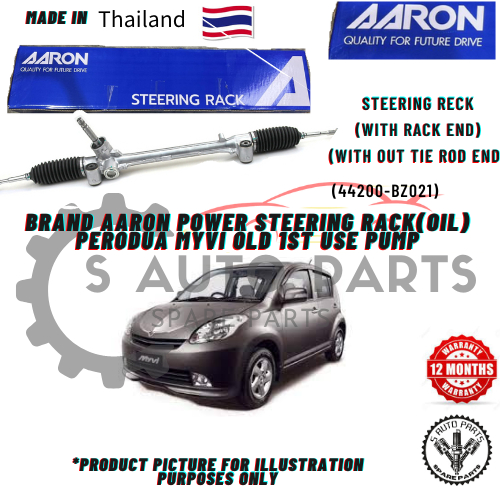 PERODUA MYVI 1.3 (2005Y-2010Y) POWER STEERING GEAR RACK -BRAND 100% ...