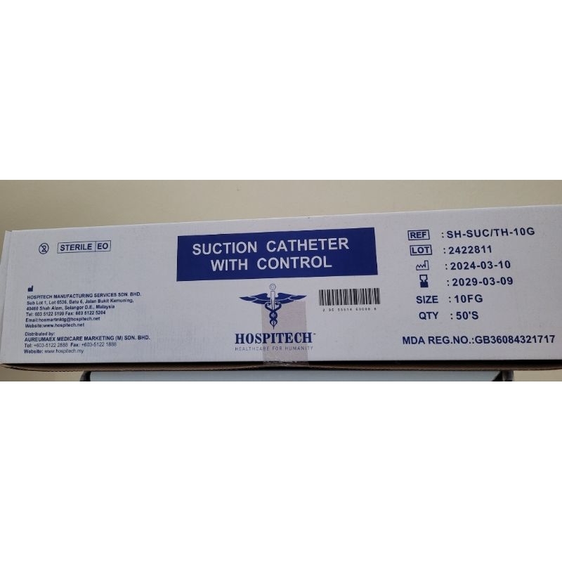 Hospitech Suction Catheter With Control 1Box/50pcs(10FG) | Shopee Malaysia