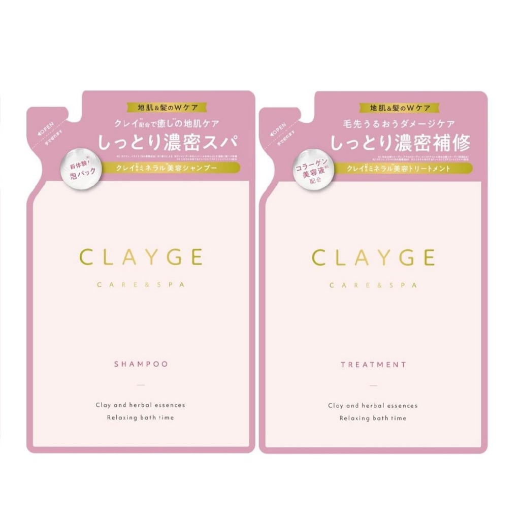 CLAYGE M shampoo/treatment REFILL PACK 400ml | Shopee Malaysia
