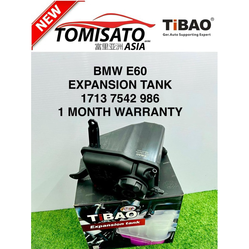 BMW E60 525i 5SERIES EXPANSION TANK WITH CAP (TOBAO) READY STOCK KL ...