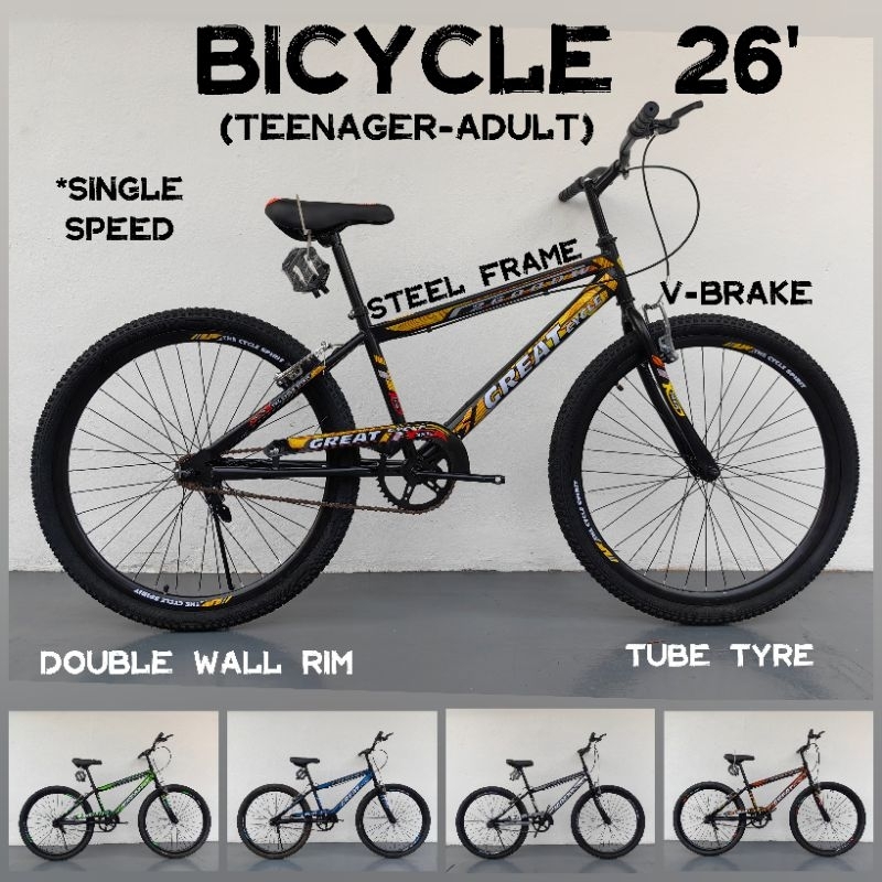 VVM: 26' BICYCLE ADULT BASIKAL REMAJA BASIKAL DEWASA MTB SINGLE SPEED ...
