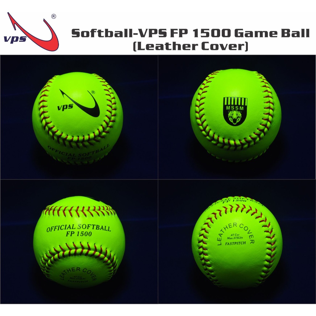VPS FP1500 Softball (Leather) [MSSM Official Game Ball] -Fluorescence ...