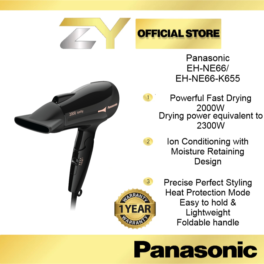 PANASONIC EH-NE66 (2000W) IONITY HAIR DRYER WITH HEAT PROTECTION MODE ...