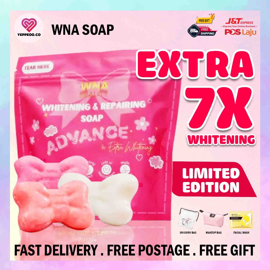 WNA WHITENING & REPAIRING SOAP ADVANCE / LIMITED EDITION FREE GIFT ...