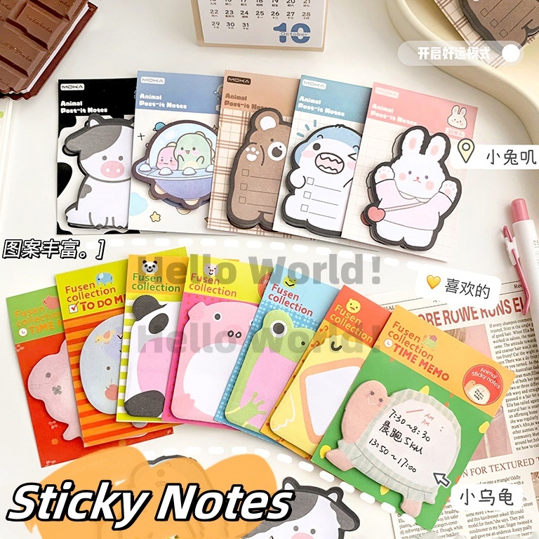 Cute Cartoon Memo Sticky Note Cute Animal Shape Creative Sticky ...