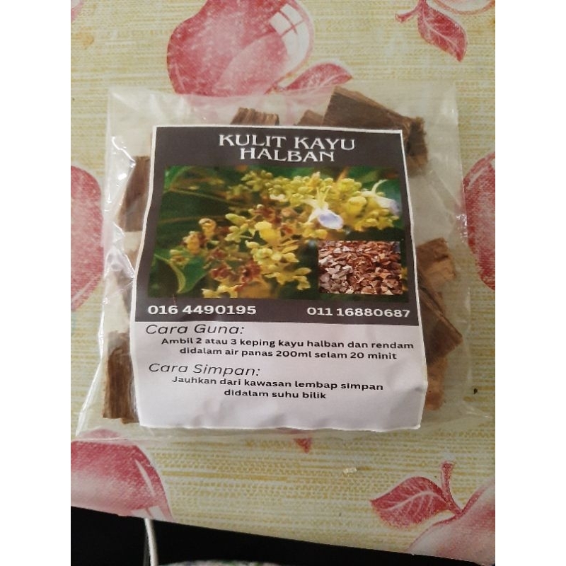KULIT KAYU HALBAN KERING 100g | Shopee Malaysia