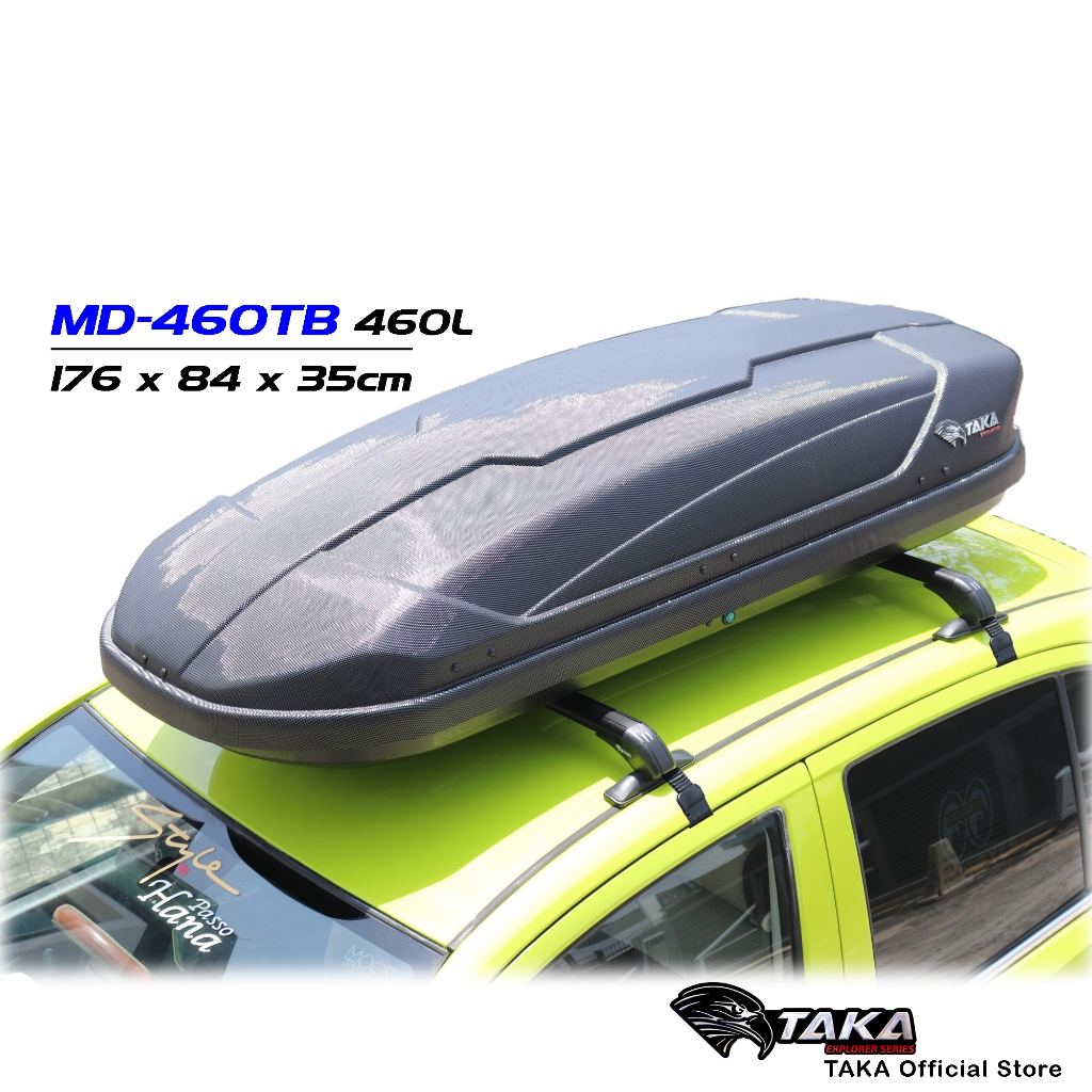 TAKA MD-460TB Bubble Design Car Roof Box [Special Edition] [XL Size ...