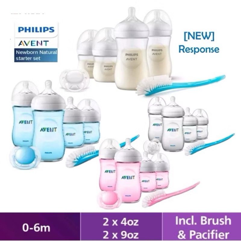 Philips Avent Natural Baby Feeding Bottle Newborn Starter Set Botol ...