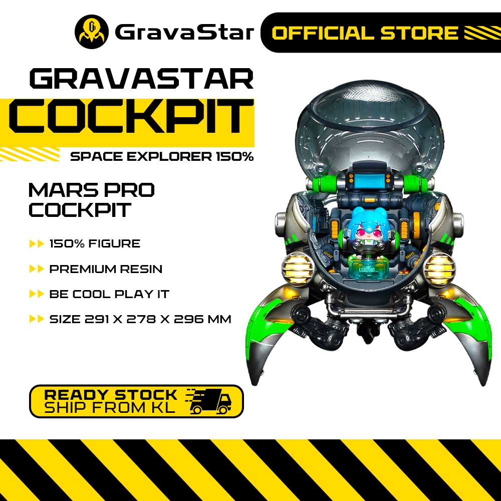 GravaStar Cockpit Space Explorer Mars Pro Figure Desk Collection ...